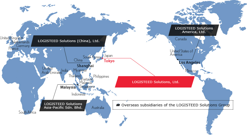 Our Strengths: LOGISTEED Solutions, Ltd.